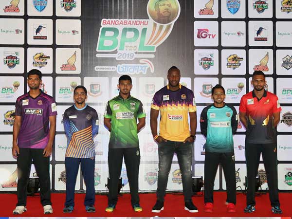 BPL 2021: Bangladesh Cricket Board finalizes six franchises for the ...